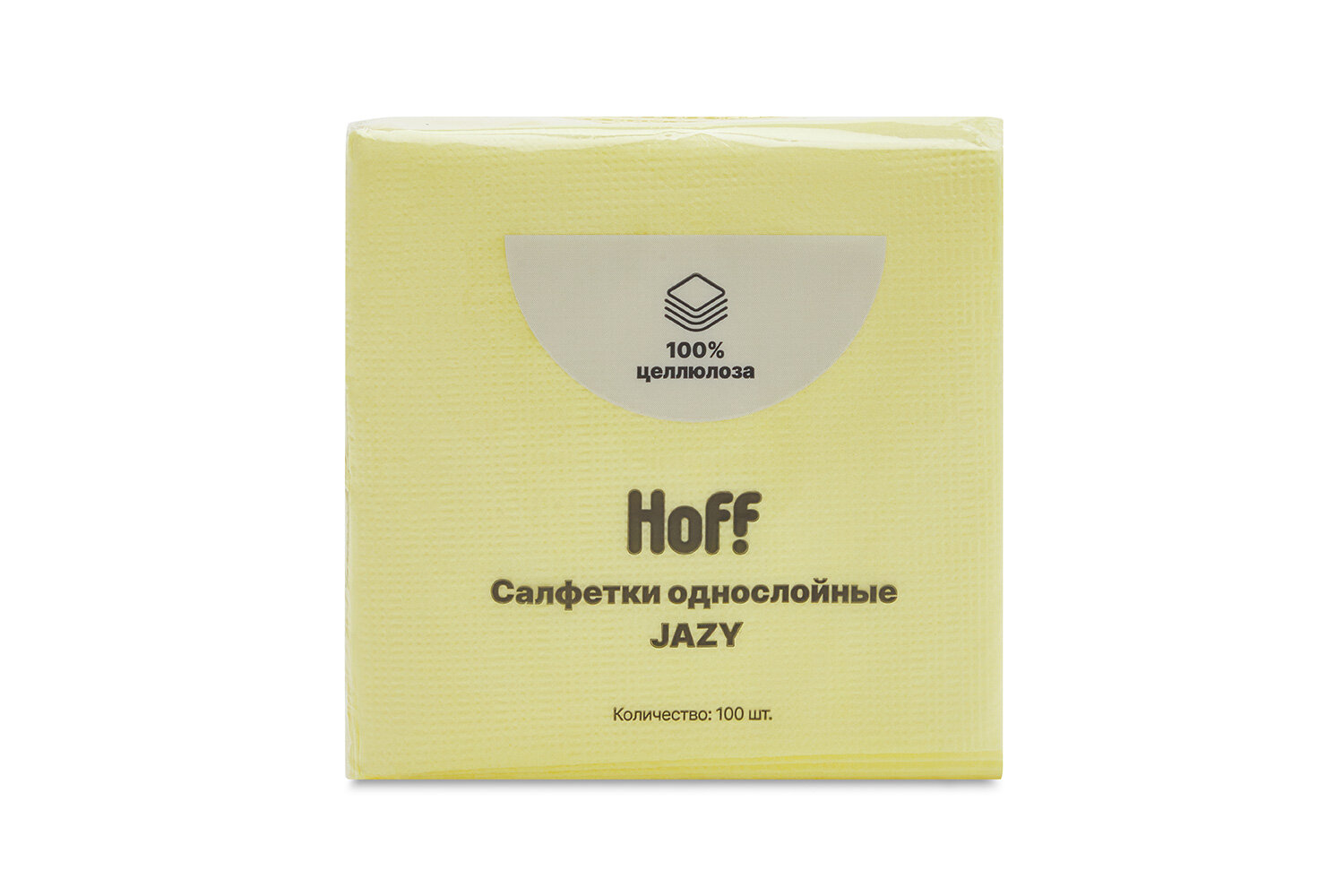 Салфетки однослойные Jazy 100 шт практичный набор для кухни, стола и дома
