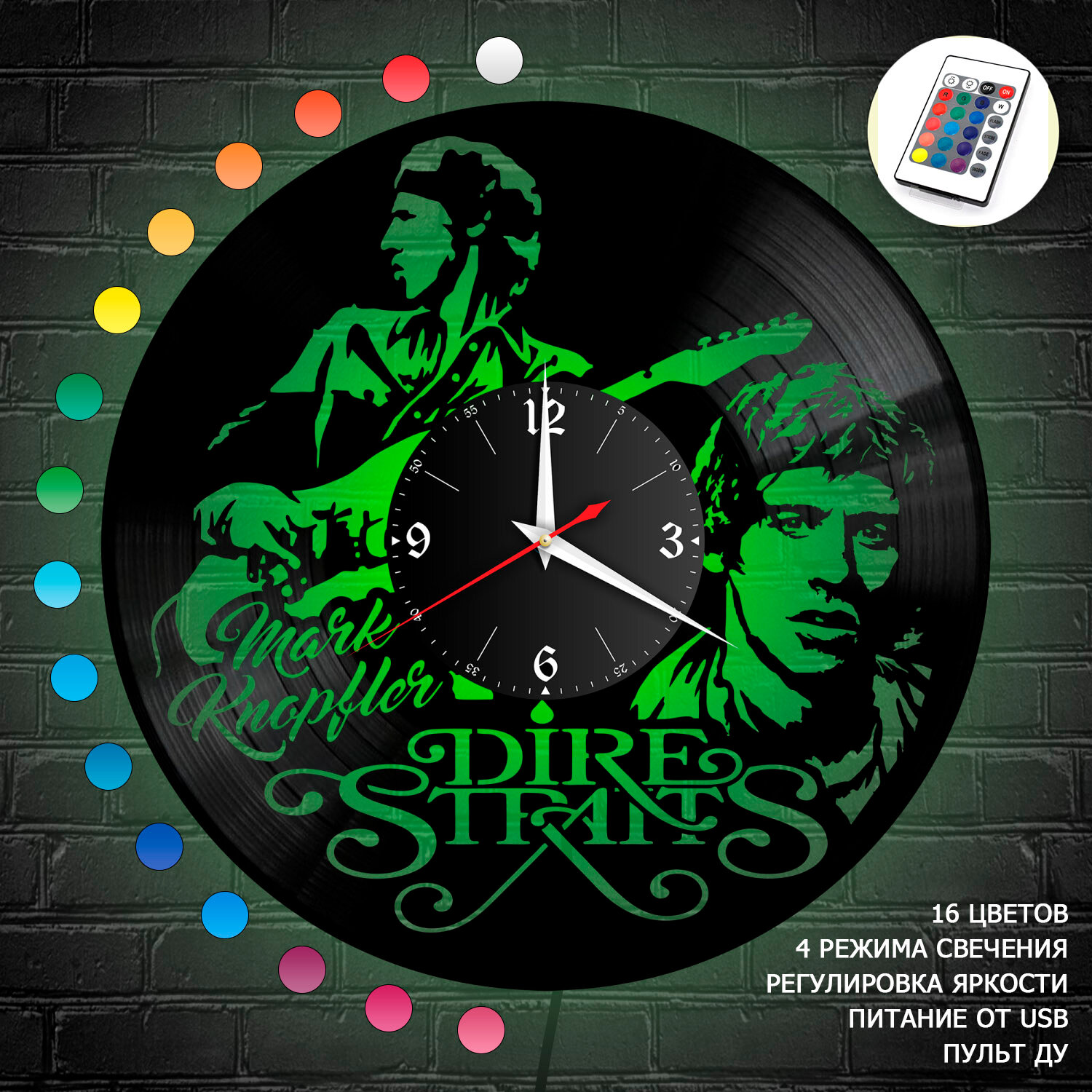 Часы с подсветкой группа Dire Straits из винила, №1