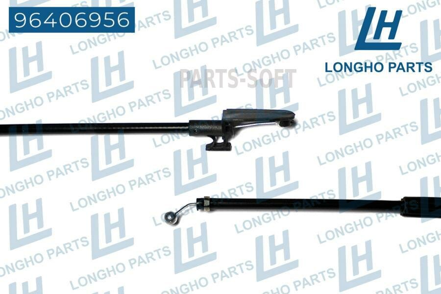 Трос капота volkswagen passat 1.8 3c1823531 Longho арт. 96406956