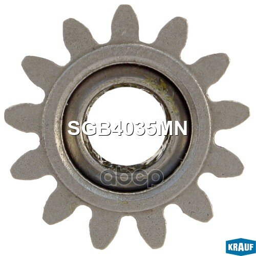 Шестерня редуктора стартера (gear wheel) Krauf арт. SGB4035MN
