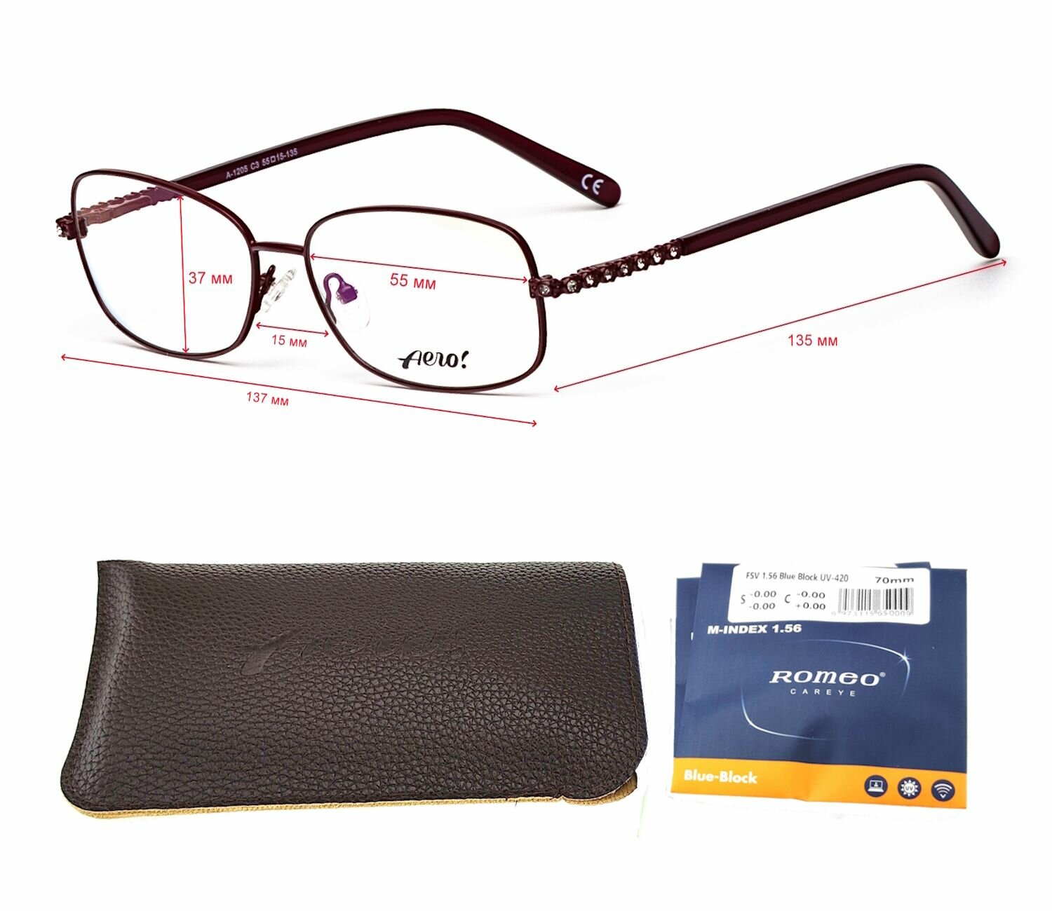 Компьютерные очки AERO с футляром мод. 1205 Цвет 3 с линзами ROMEO 1.56 Blue Block -1.25 РЦ 64-66