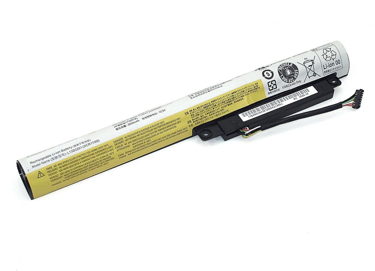Аккумулятор для Lenovo L13M3Z61 11.1V (2200mAh)