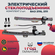 Картинка подсказки
