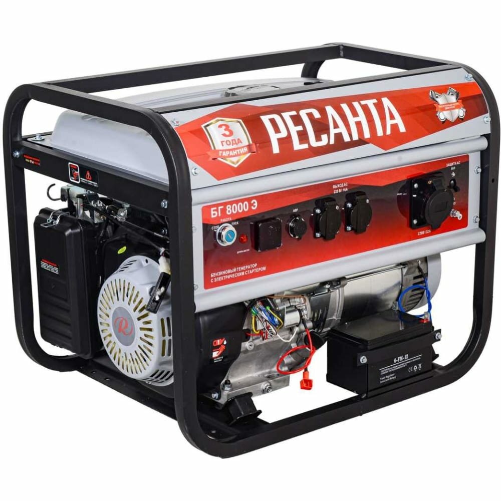 Электрогенератор Ресанта БГ 8000 Э 64/1/48, для использования в местах