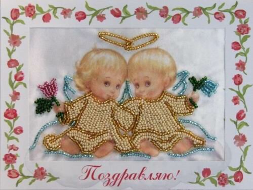 Вышивка Ангелочки на облаке 14x18 см.