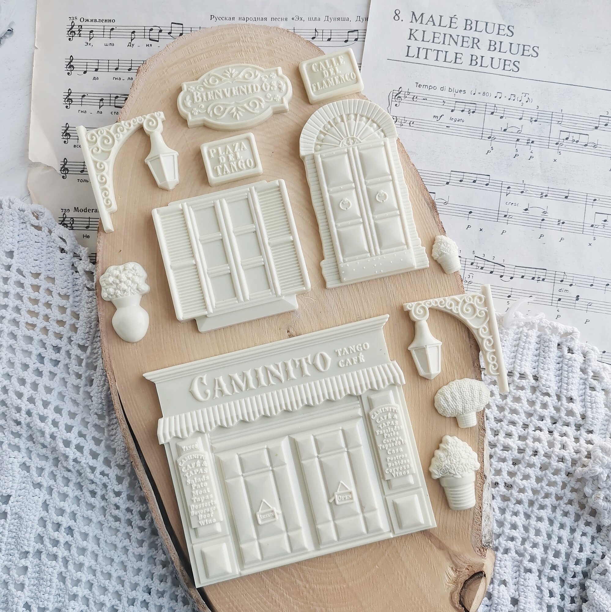 Набор отливок (фигурок) из пластика Улочка к коллекции "Desire" от Stamperia