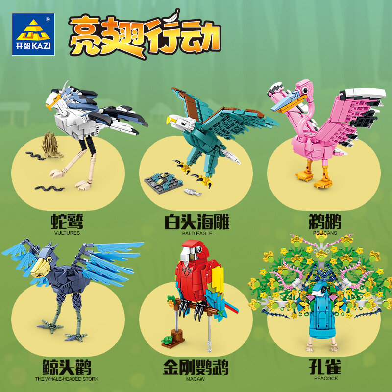 Kaizhi 80045 Мир океана, королевский краб, лобстер, осьминог, акула, сборная модель, детская сборка, строительный блок, игрушка