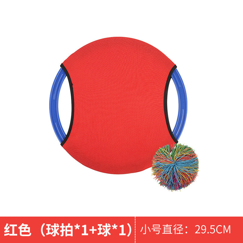 Детская мягкая летающая тарелка, игрушка для Фрисби, индуктивное тренировочное оборудование, взаимодействие родителей и