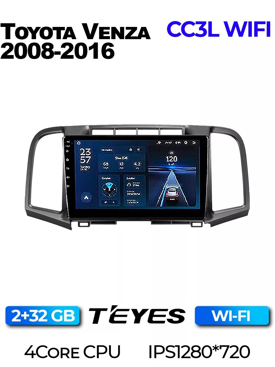 Андроид магнитола Teyes CC3L WIFI Toyota Venza 2+32