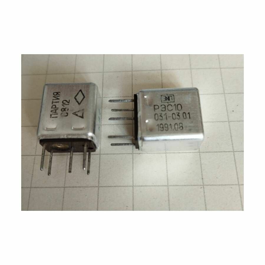 Реле РЭС 10 электромагнитное