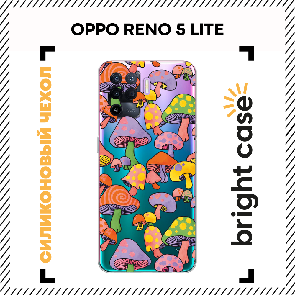 Чехол на Oppo Reno 5 Lite / Оппо Рено 5 Лайт с принтом Цветные грибы, прозрачный
