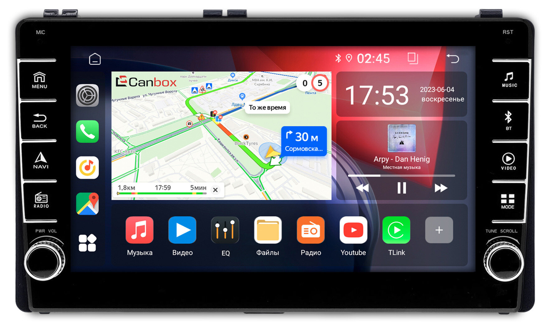 Штатная магнитола Toyota Corolla (E160/E170/E180) 2015-2024 (230*130) Canbox BGTR9-0106 4/64 Android 10 (IPS, DSP, CarPlay)