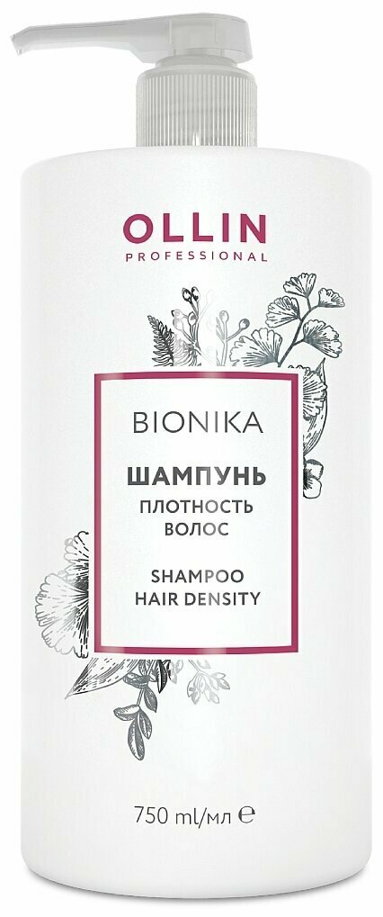 OLLIN BIONIKA Шампунь «Плотность волос» 750мл