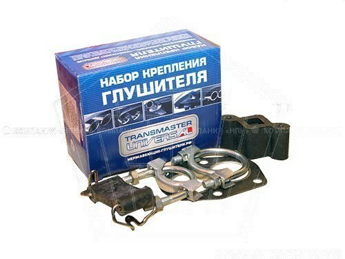 Комплект крепежа глушителя ваз 2101 "transmaster universal" (tr 12.30.001k)