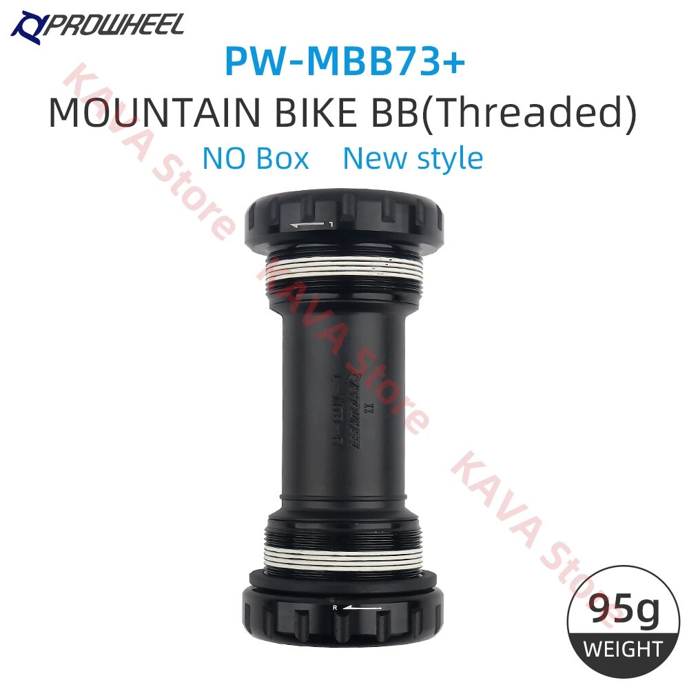 Каретка Prowheel PW-MBB73+ для MTB, 95г, черная