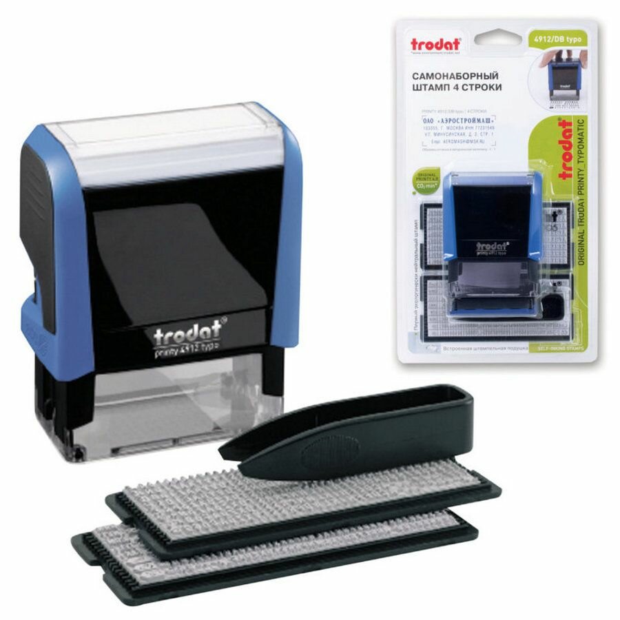 Самонаборный 4-хстрочный штамп "Trodat" 4912/DB