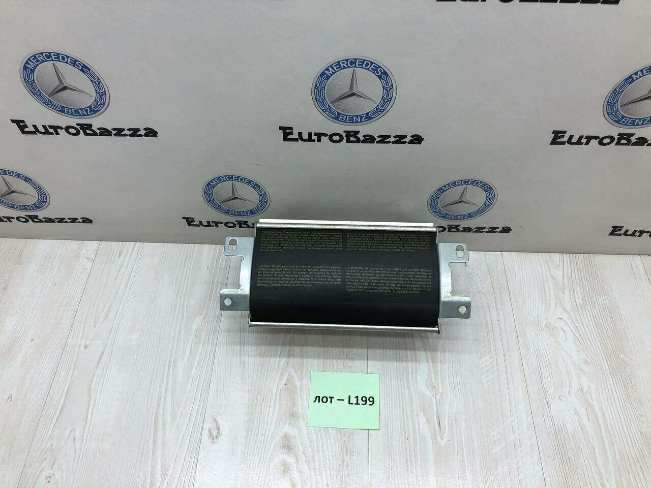 Подушка безопасности Mercedes W203 A2038604405