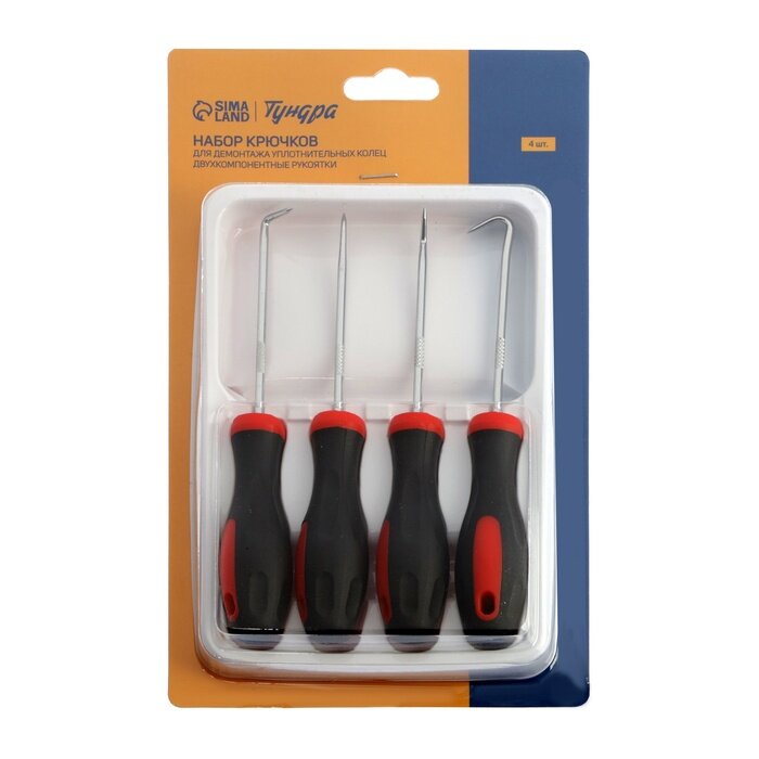 Набор крючков для демонтажа уплотнительных колец тундра, двухкомпонентные рукоятки, 4 шт.