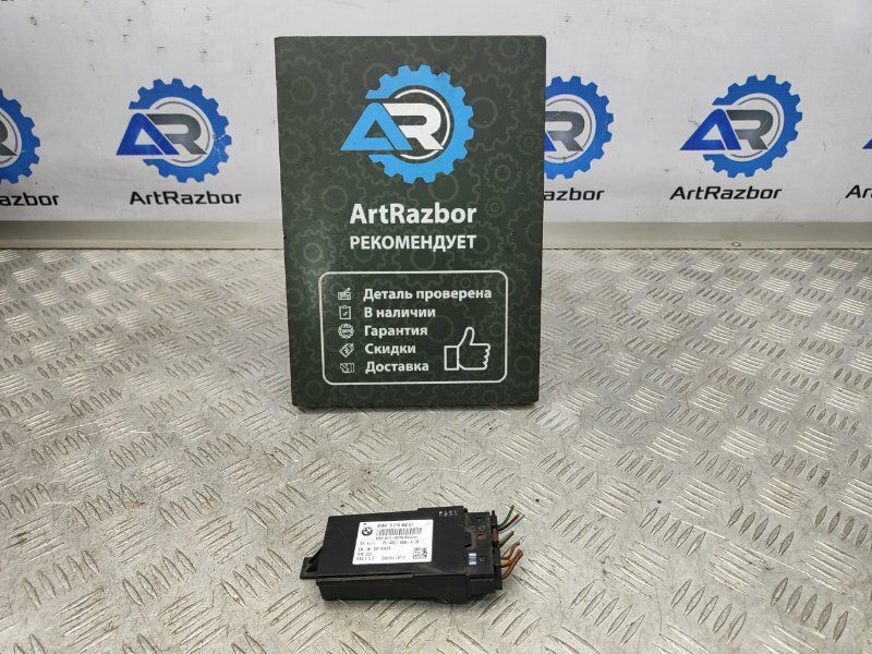 Б/У Блок управления сиденьем Bmw 5-Series F07 / Бмв 5-Series F07 3.0 N57D30А 245 Л.С. дизель 2010