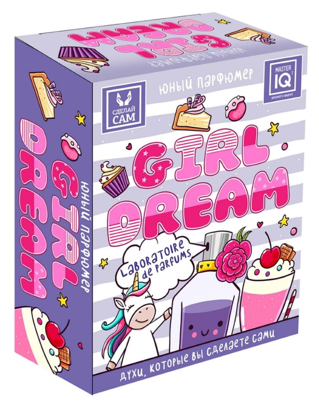 Набор для творчества Master IQ² "Юный Парфюмер Girl`s Dream", для детей от 8 лет