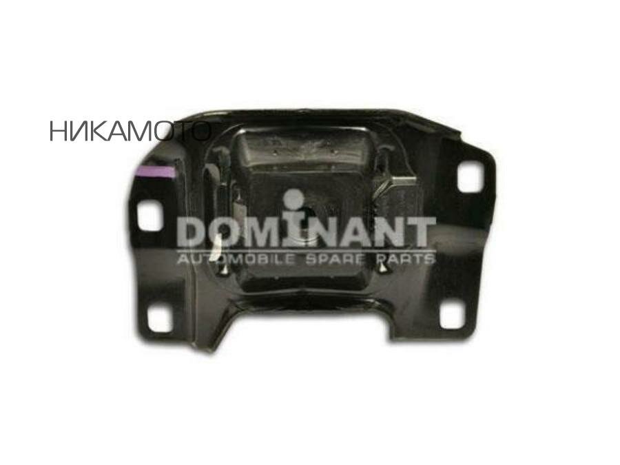 DOMINANT MZBP04N39070D Опора двигателя, MZBP04N39070D