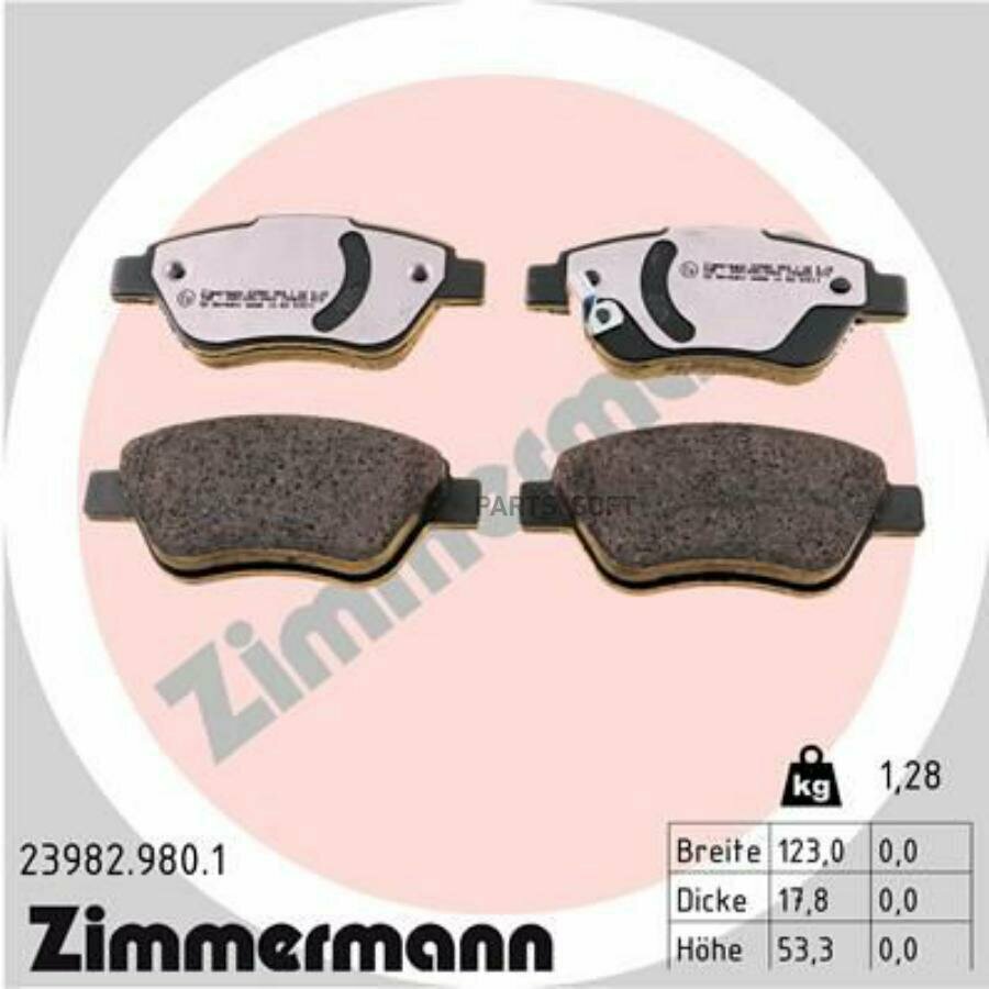 ZIMMERMANN 23982.980.1 Колодки тормозные дисковые, комплект ()