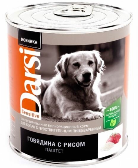 Darsi Консервы "Говядина с рисом" для собак с чувствительным пищеварением, паштет 0.85 кг