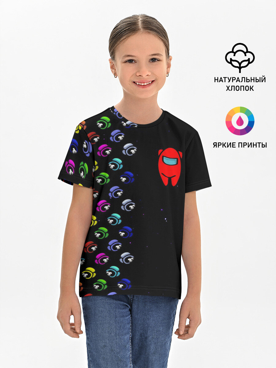 Футболка хлопковая детская AMONG US