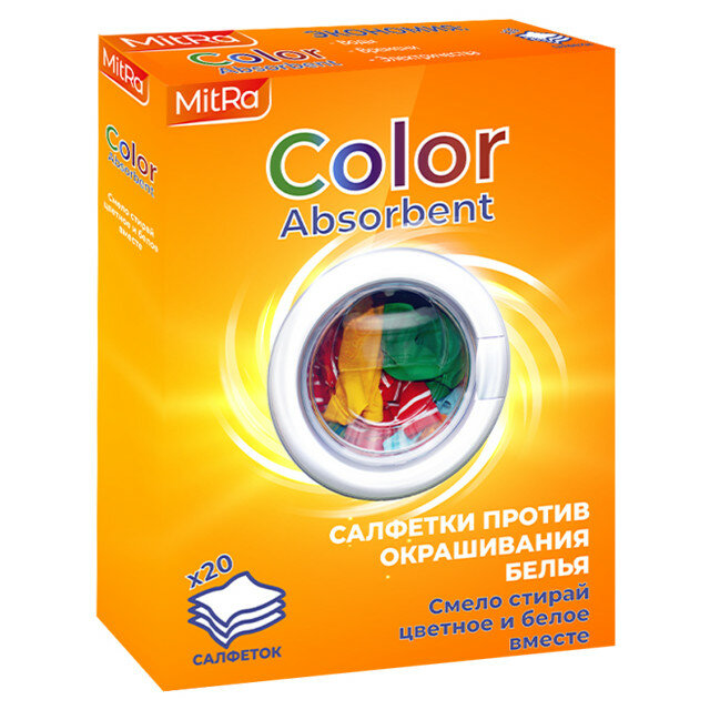 MITRA Color Absorbent салфетки для стирки против окрашивания белья 20 шт защиты цвета