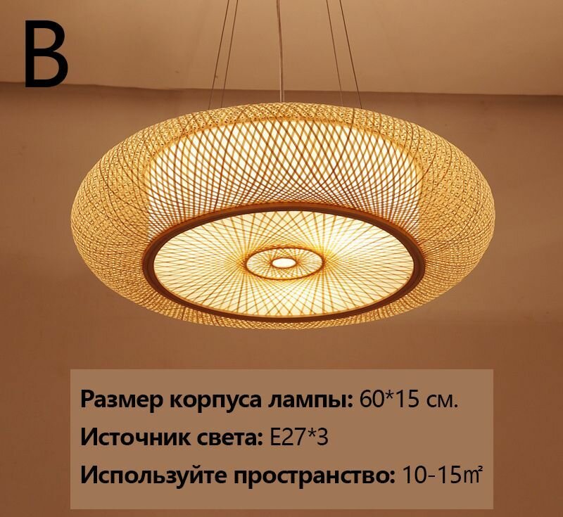 Новая бамбуковая лампа ручной работы в китайском стиле, креативная люстра