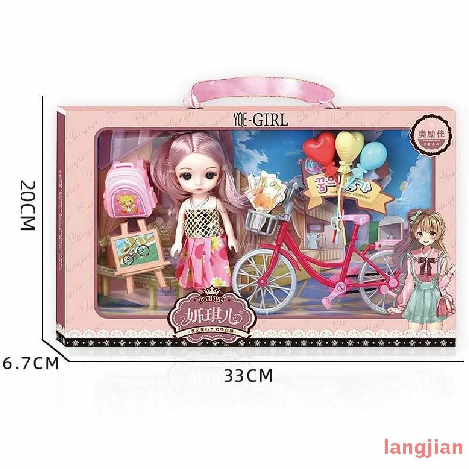 Игровой дом Barbie Кукла Маленькая принцесса Дом мечты" набор подарочная коробка