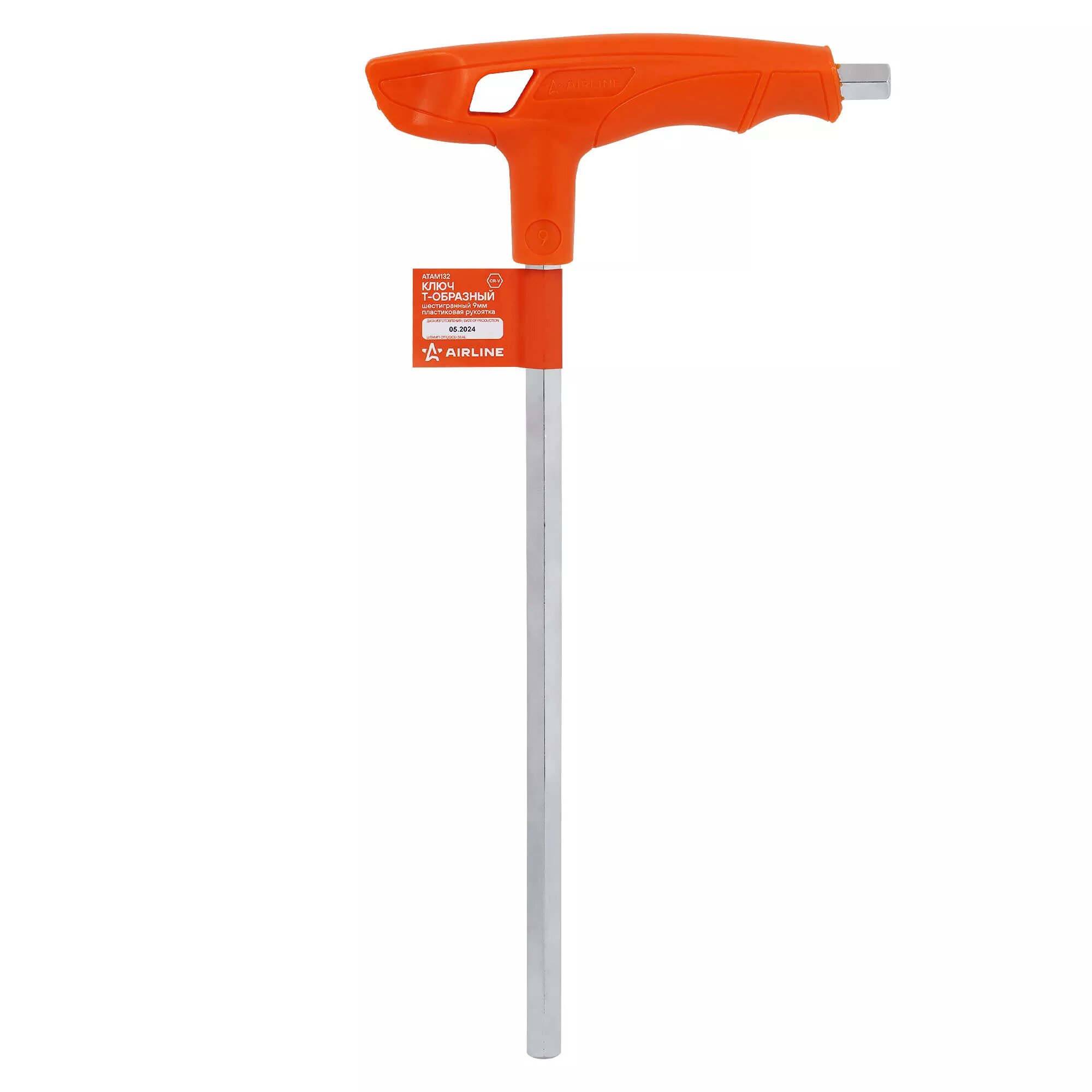 Ключ Т-образный шестигранный 9мм (AIRLINE)
