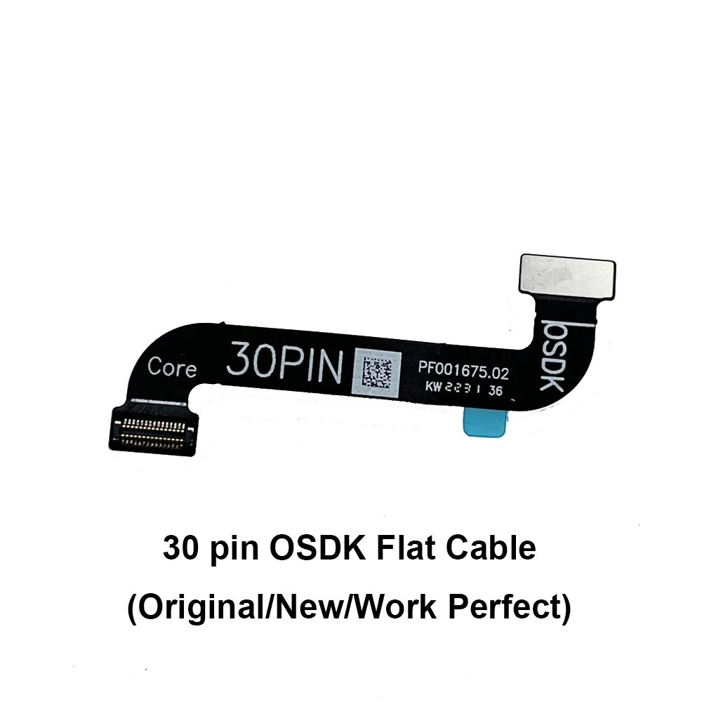 Кабель OSDK Flat Cable 30 pin для DJI Mavic 3T