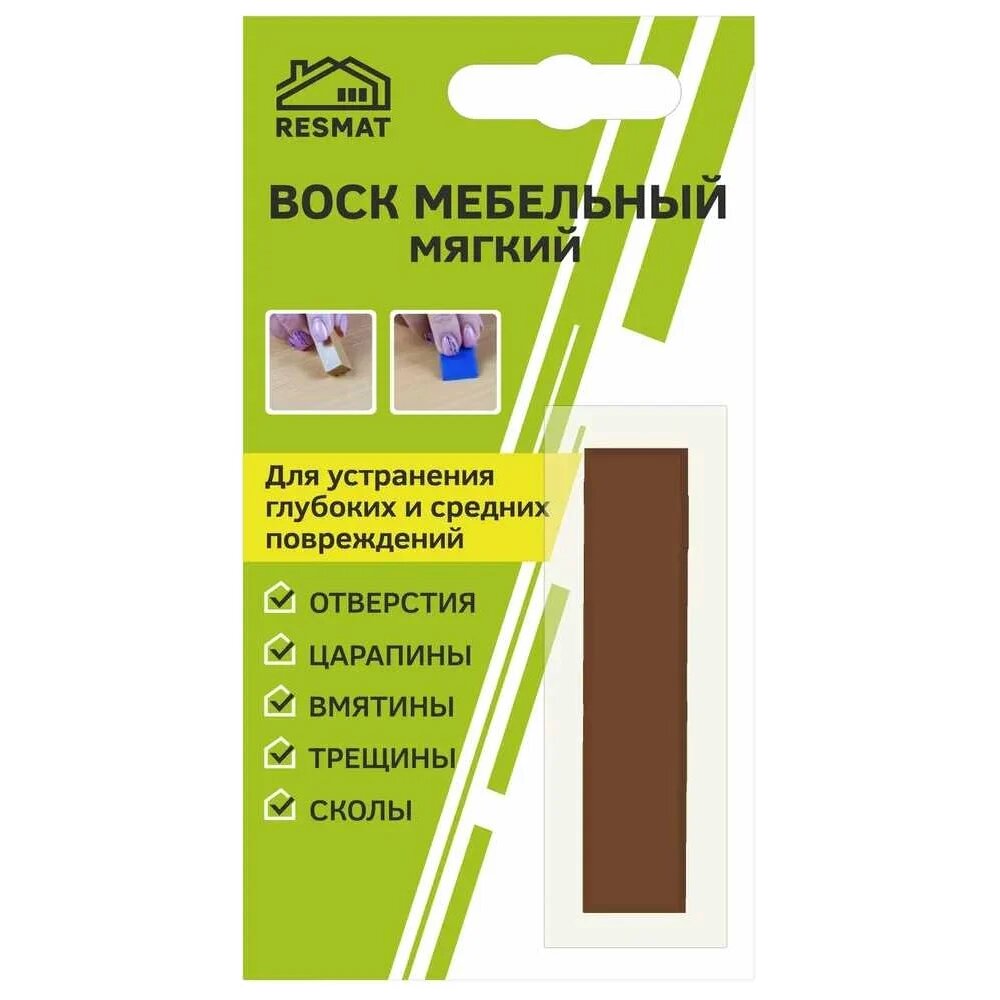 Мебельный воск Resmat ВМ-2, для дерева, пластика, без запаха, цвет бамбук