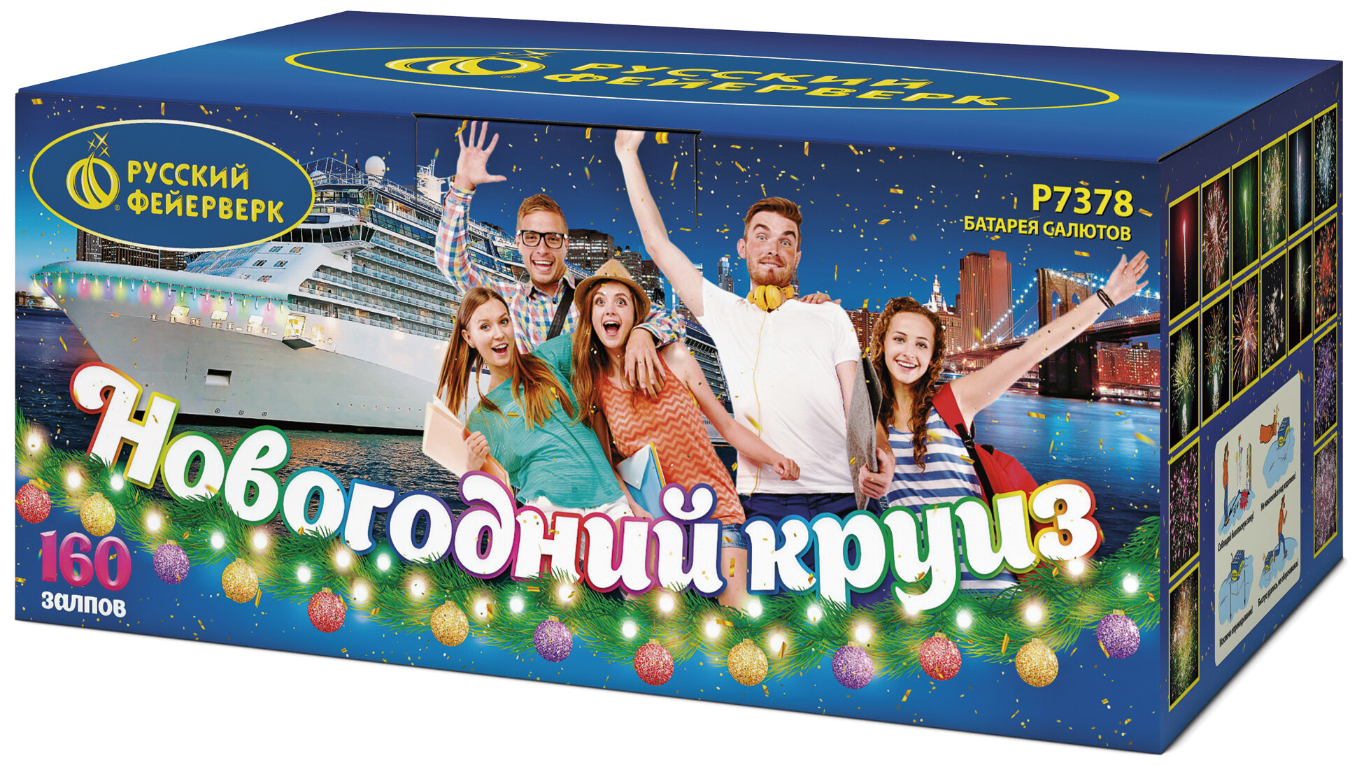 Батарея салютов Русский фейерверк Новогодний круиз, 17 эффектов, высота выстрела 40 м