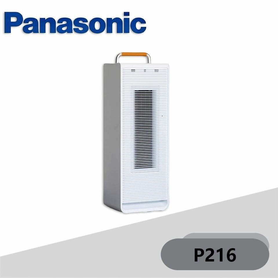 ОбогревательPanasonic DS-P216DCWвысокая эффективность, энергосбережение, быстрый нагрев, интеллектуальный контроль температуры