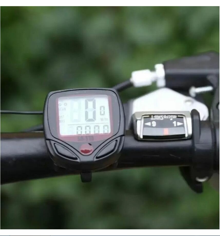 Велокомпьютер проводной 15 функций