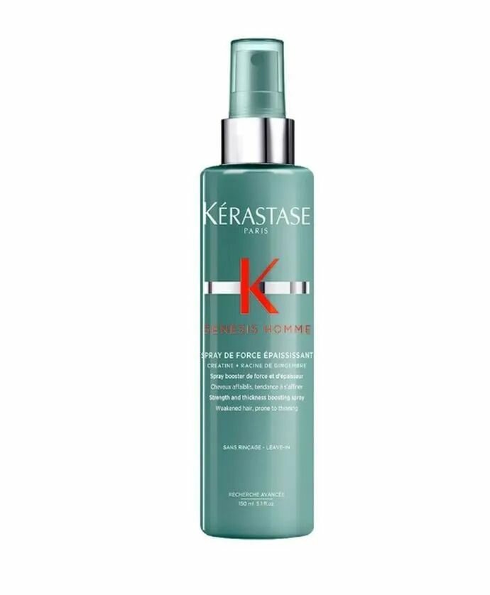 Kerastase Genesis Homme Spray Спрей укрепляющий для волос 150мл