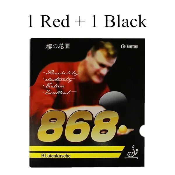 Губка для настольного тенниса KOKUTAKU 868, 2 шт. Красный, 1Red 1Black