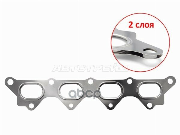 Прокладка выпускного коллектора Mitsubishi Lancer 97-10 / Colt 95-09 4A91;4G13;4G18 Sat арт. ST-MR552763