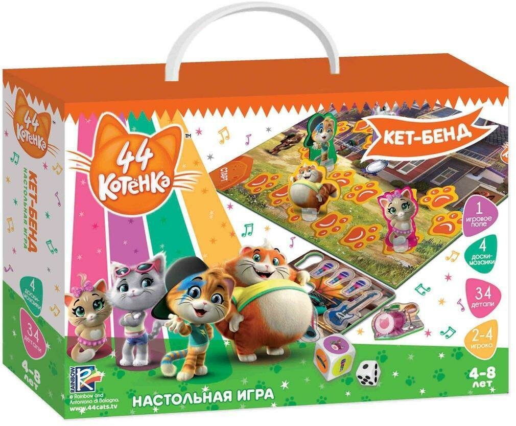 Настольная игра Vladi Toys 44 Котенка, "Кет-Бенд" (VT8055-08)