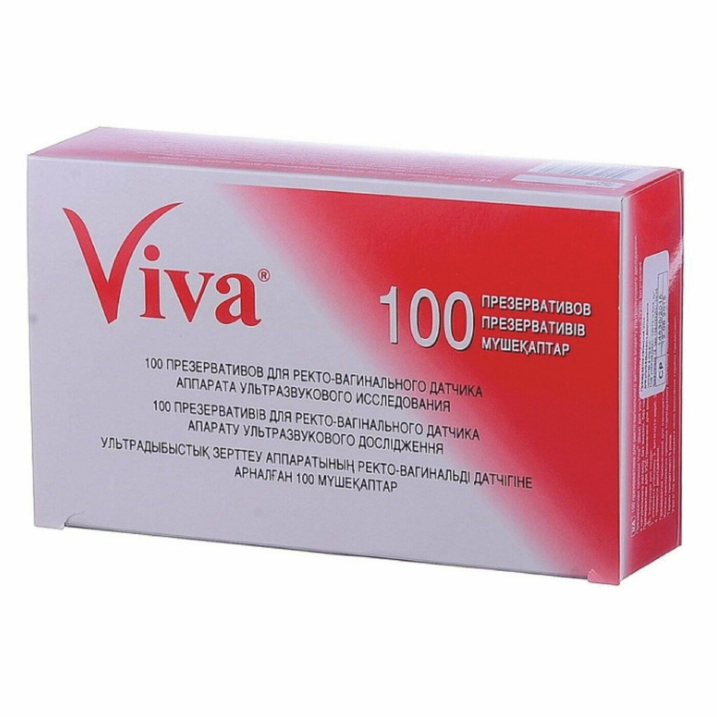 Презервативы Viva для узи, 100 шт, без накопителя, гладкие, без смазки, 210х28 мм (108020021)