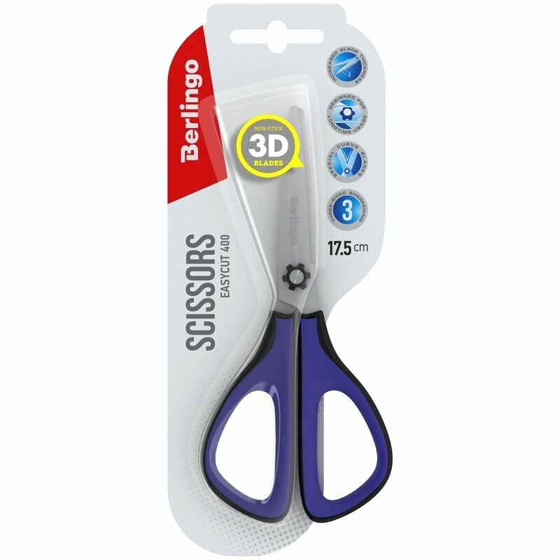 Ножницы Berlingo "Easycut 400", 17,5 см, европодвес (DNn_17545)