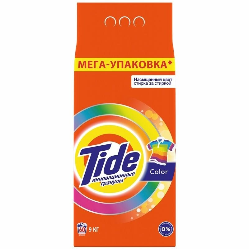 Стиральный порошок Tide автомат 9 кг Тайд Color (54693)