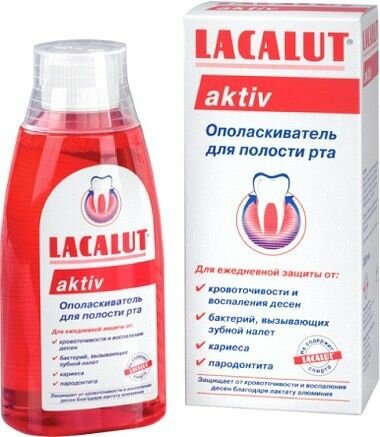Ополаскиватель для полости рта Lacalut "Актив", профилактика кариеса, 300 мл