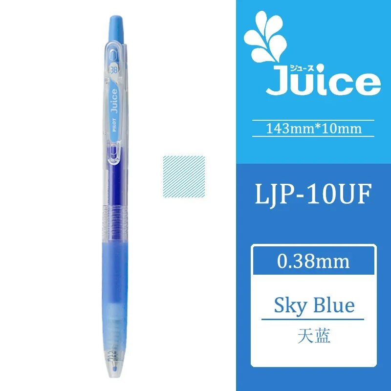 Гелевая ручка Pilot Juice LJP-10UF, 0.38 мм, Sky Blue