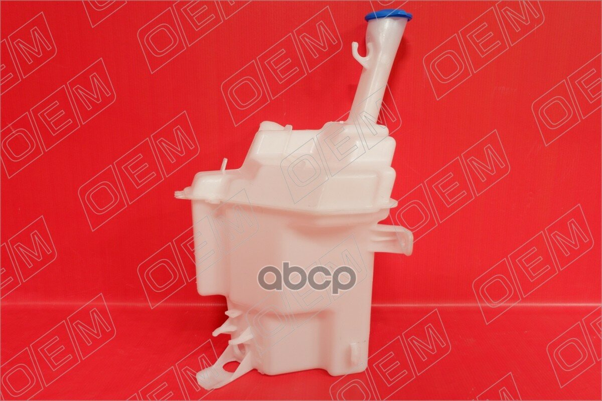 Бачок стеклоомывателя O.E.M. арт. OEM0025BO