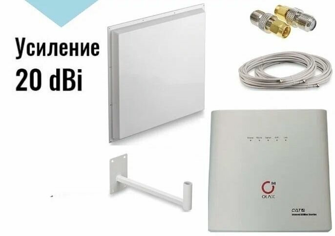 Готовый комплект с роутером Olax ax9pro для усиления мобильного 3G 4G LTE интернета на даче, за городом с усилителем Antex Agata mimo f 20dBi