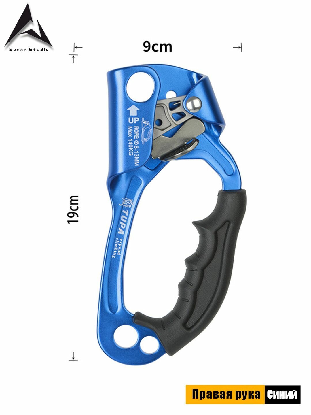 Жумар Зажим веревочный под правую руку