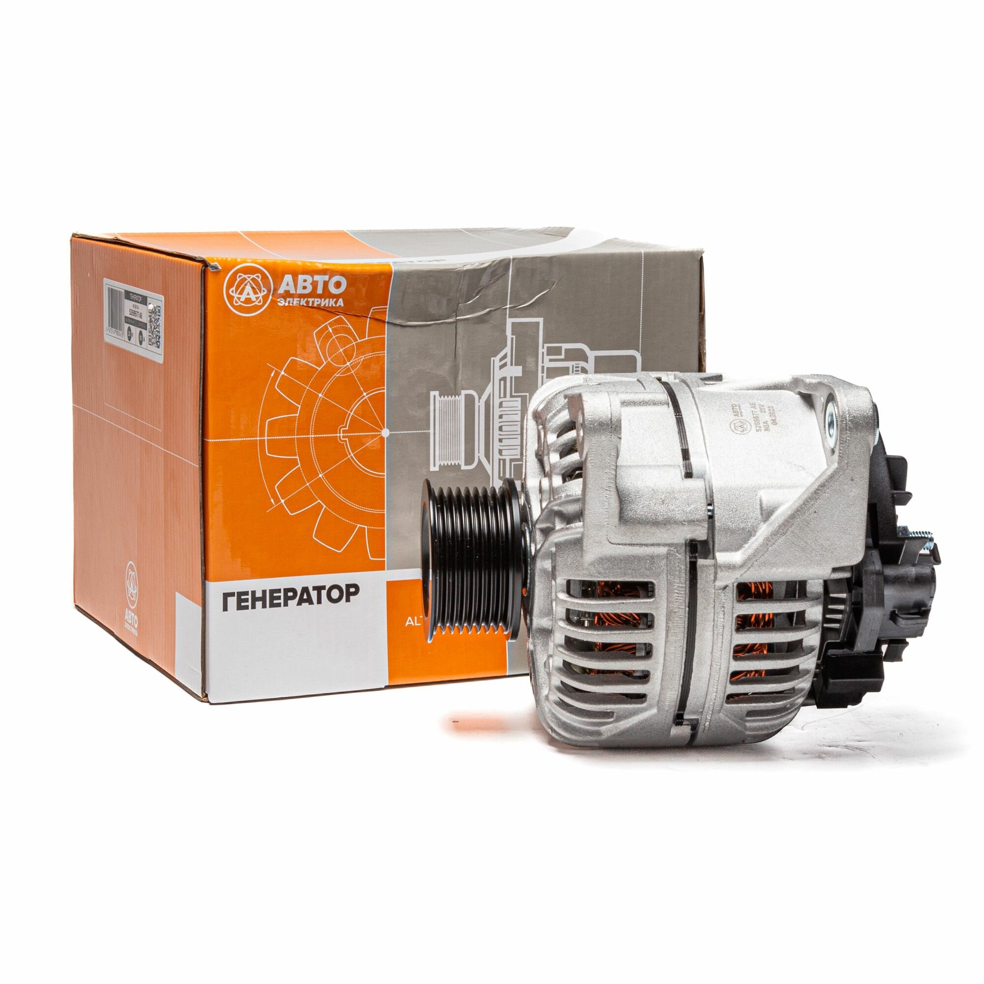 Генератор, 28В, 80А, поликлиновый, для КамАЗ, Ивеко арт 5259577AE АвтоЭлектрика